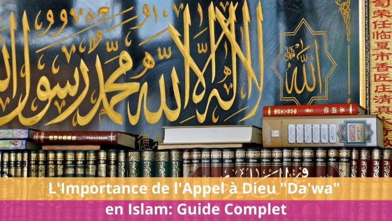 L'Importance De L'Appel à Dieu "Da'wa" En Islam: Guide Complet - Abaya ...